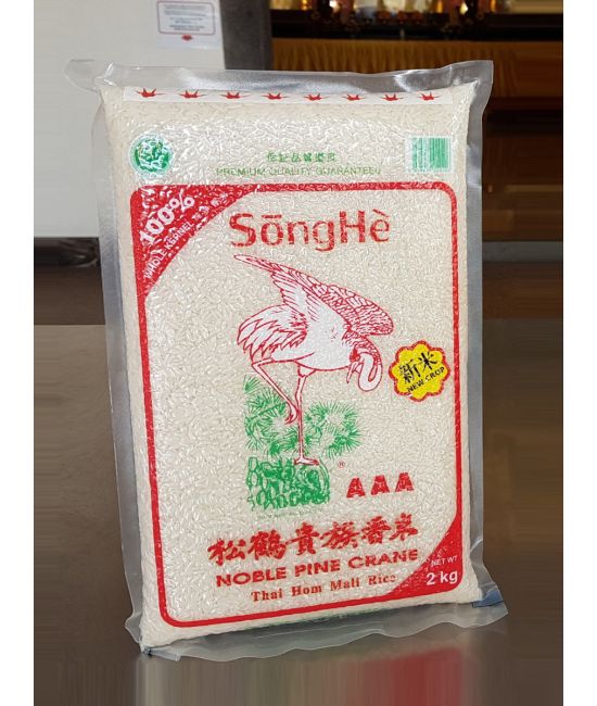 Rice Offering 供米 @ Hall of Universal Brightness 光明殿 | Awareness Place